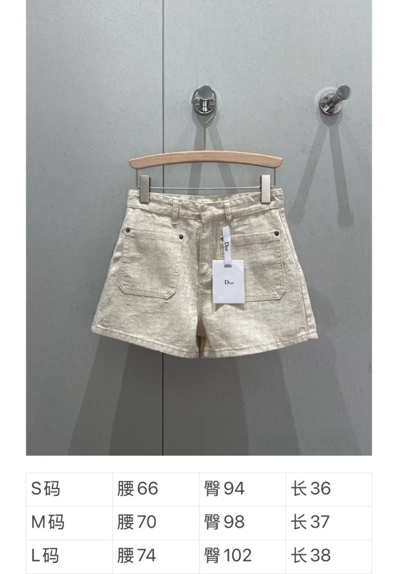 Precise copy Christian Dior Short Pants