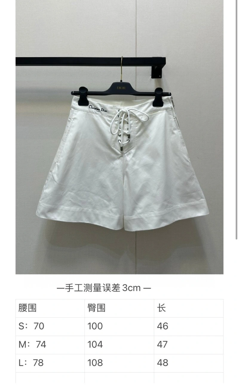 Brand-original Christian Dior Short Pants