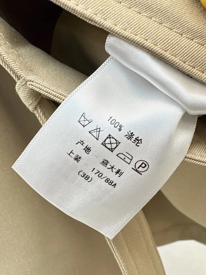 Value-priced Christian Dior Short Pants