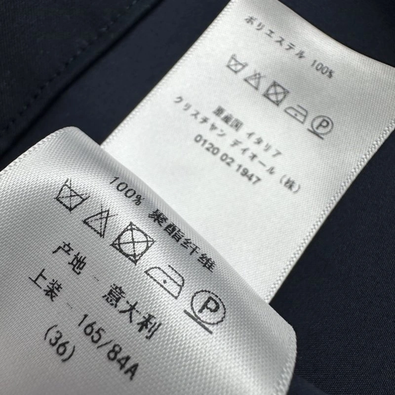 Brand-original Christian Dior Short Pants