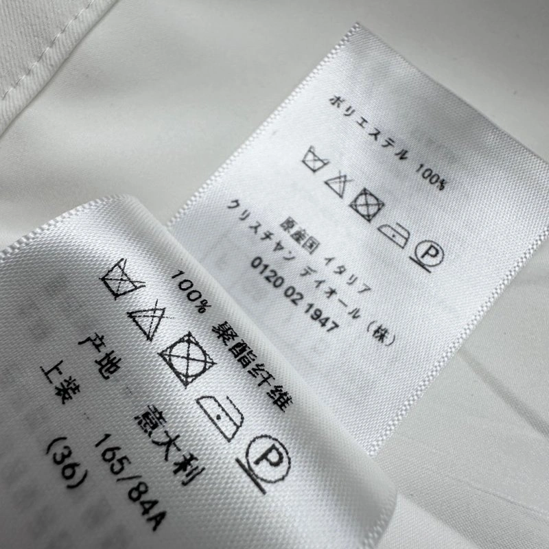 Factory-made Christian Dior Short Pants
