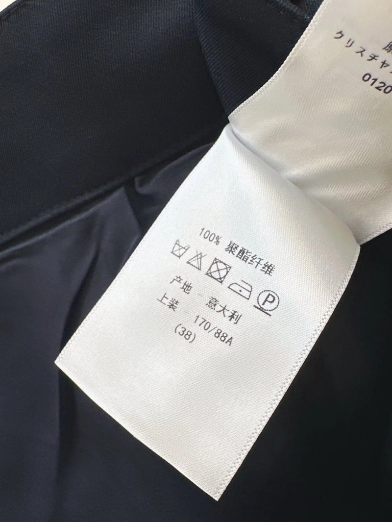 Bargain Christian Dior Short Pants
