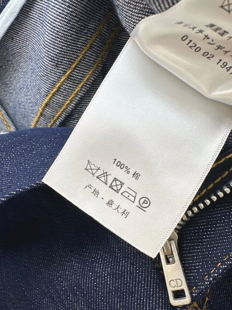 High fidelity Christian Dior Short Pants