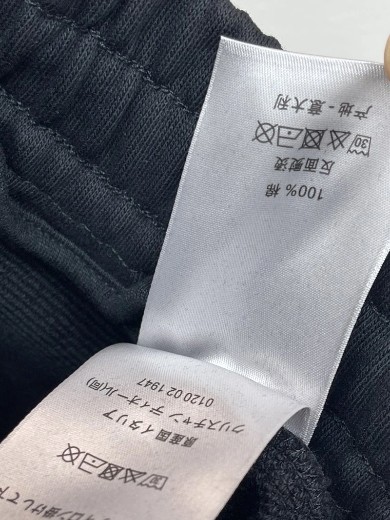 Top match Christian Dior Short Pants