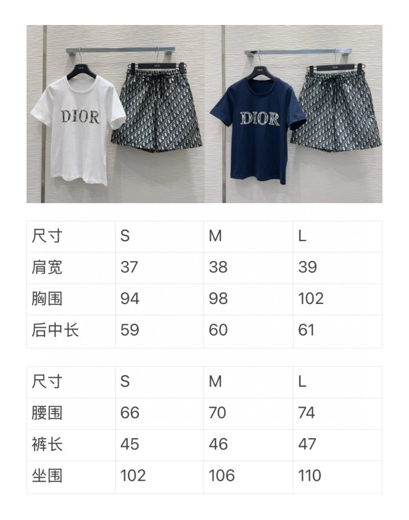 High accuracy Christian Dior Short Suits