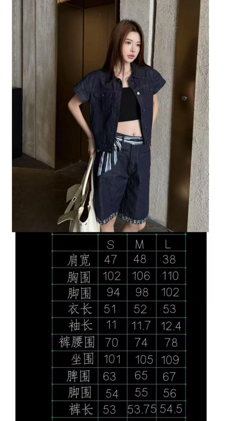 Accurate model Christian Dior Short Suits