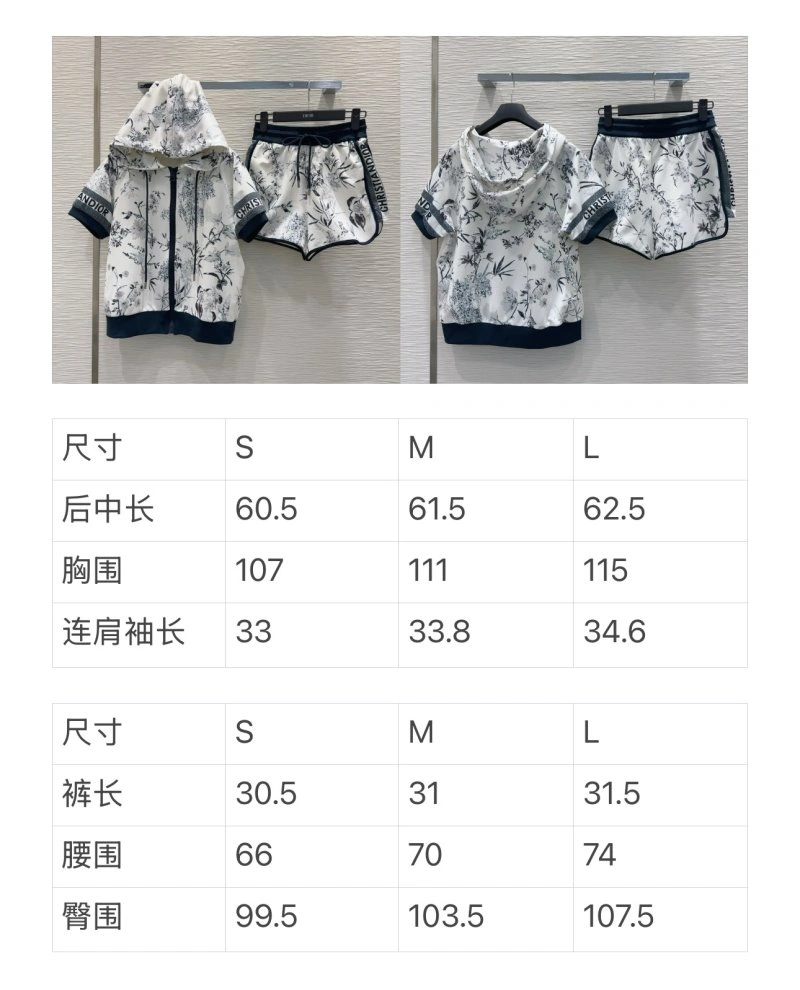 Brand-original Christian Dior Short Suits
