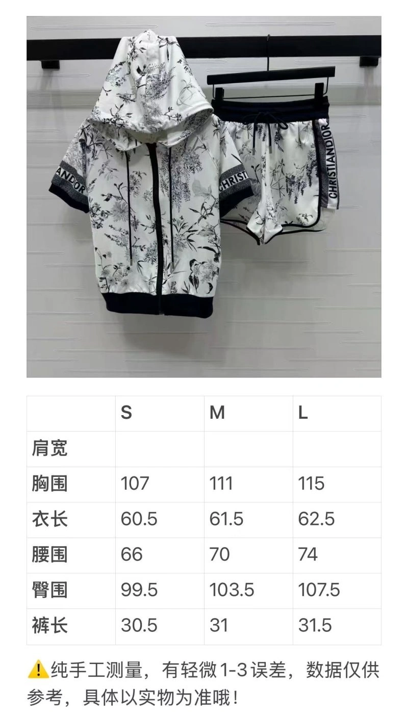 Exact replica Christian Dior Short Suits