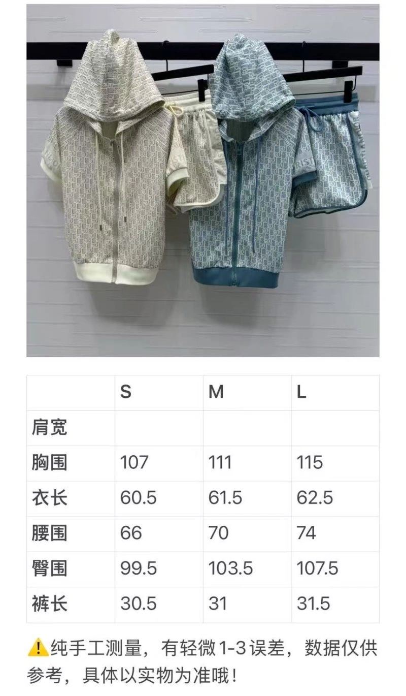 Value-priced Christian Dior Short Suits