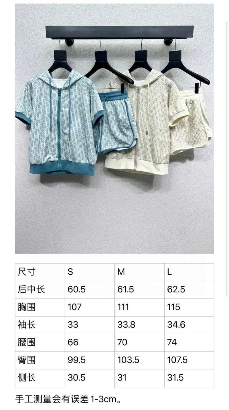 High accuracy Christian Dior Short Suits