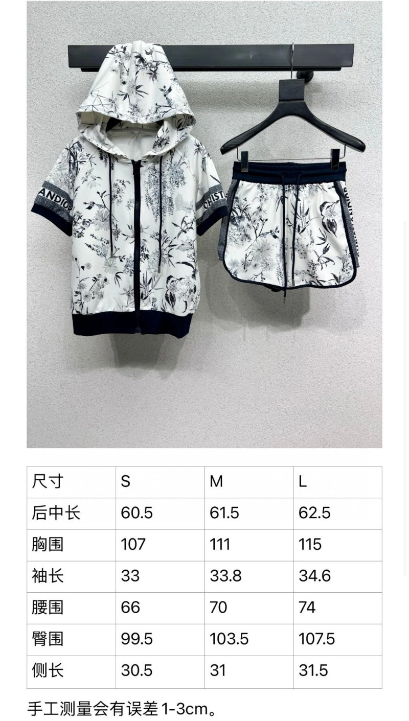 Mirror quality Christian Dior Short Suits