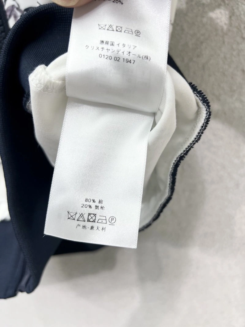 Mirror quality Christian Dior Short Suits