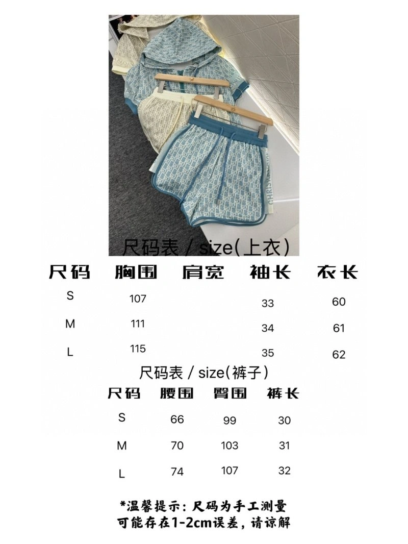 Inexpensive Christian Dior Short Suits