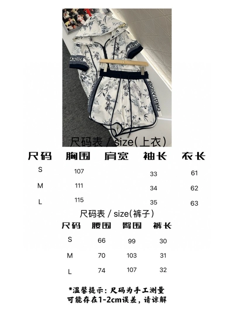High accuracy Christian Dior Short Suits