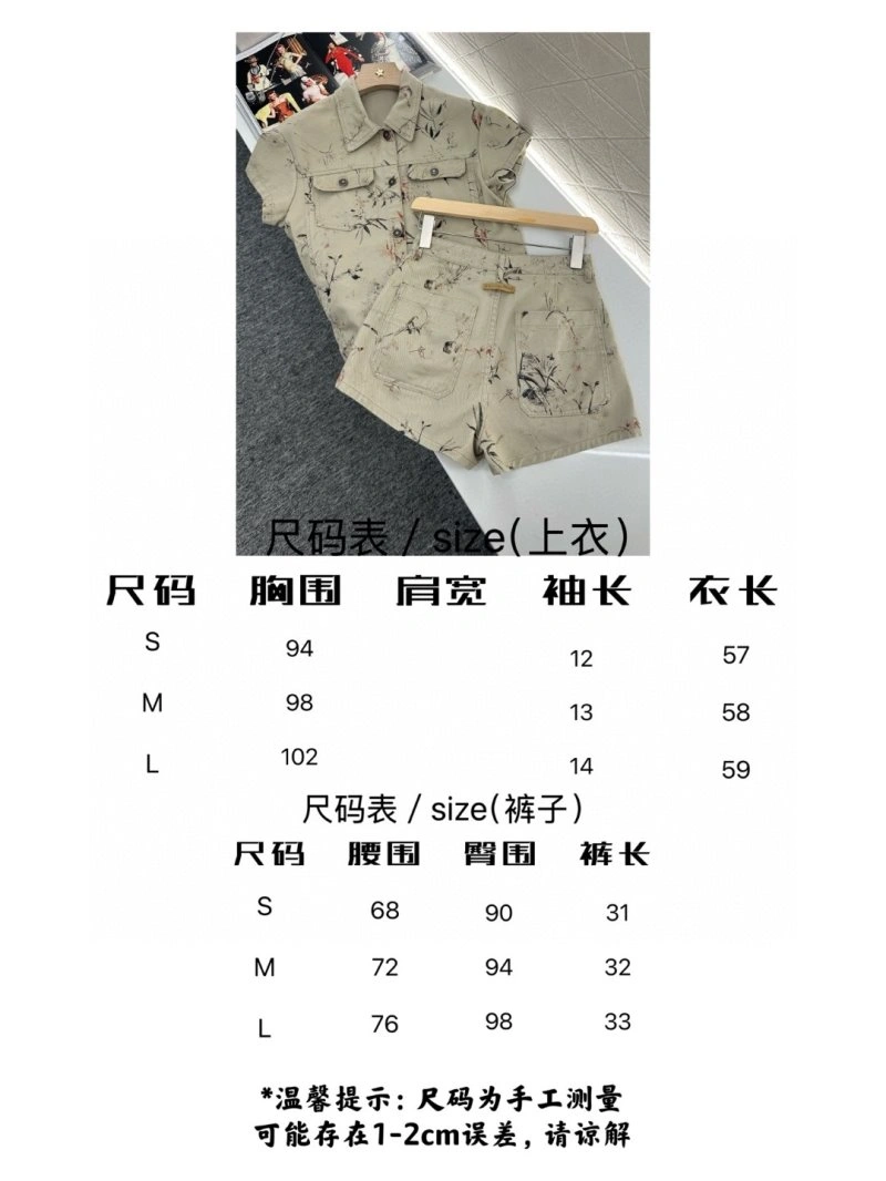 Brand-original Christian Dior Short Suits