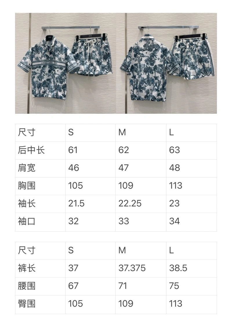 Factory-made Christian Dior Short Suits
