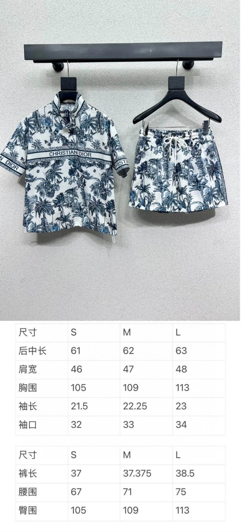 Real Christian Dior Short Suits