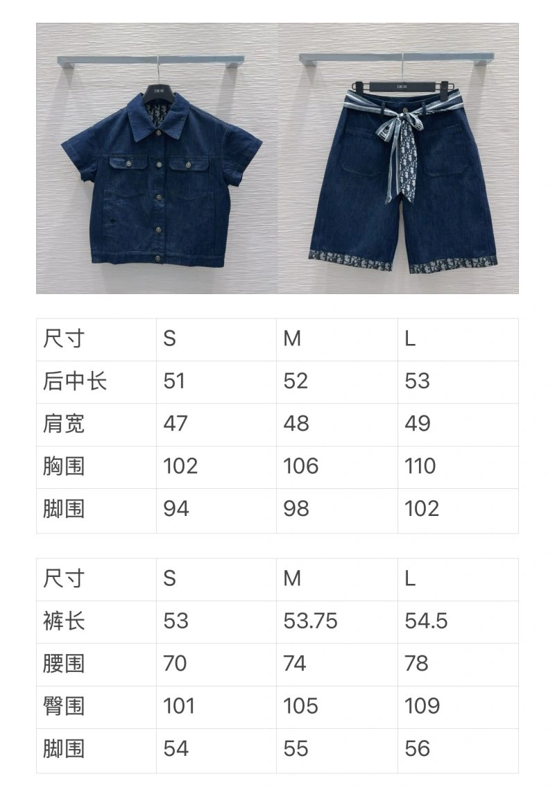 Bargain Christian Dior Short Suits