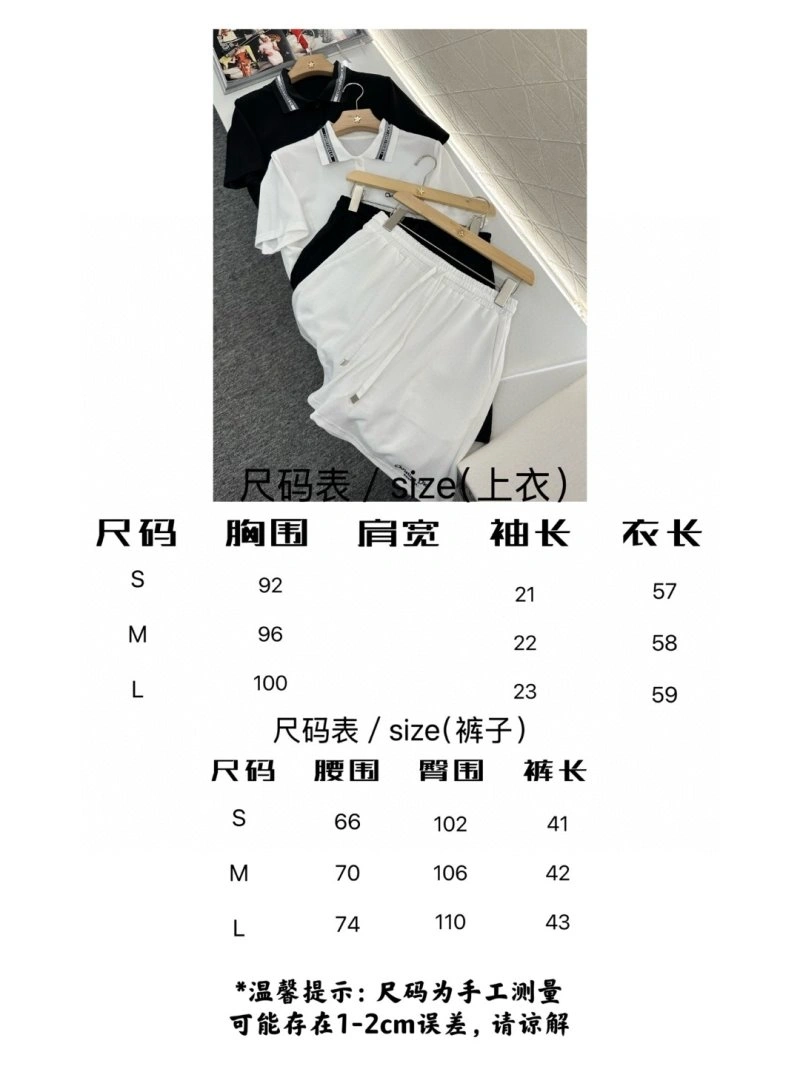 Real Christian Dior Short Suits
