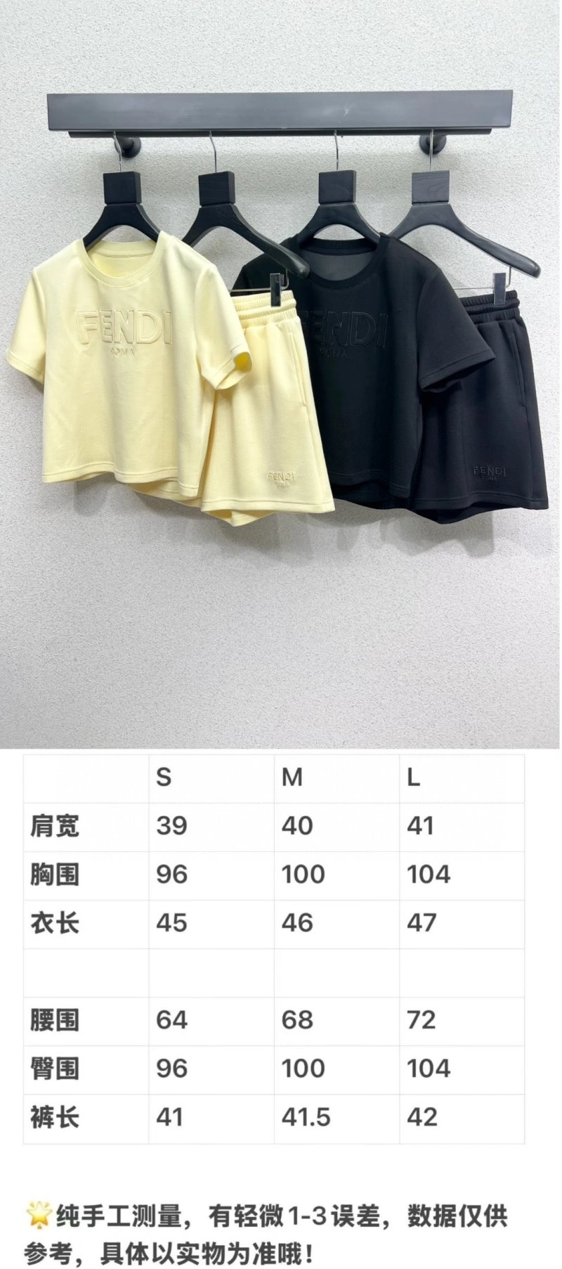 Cut-rate Christian Dior Short Suits