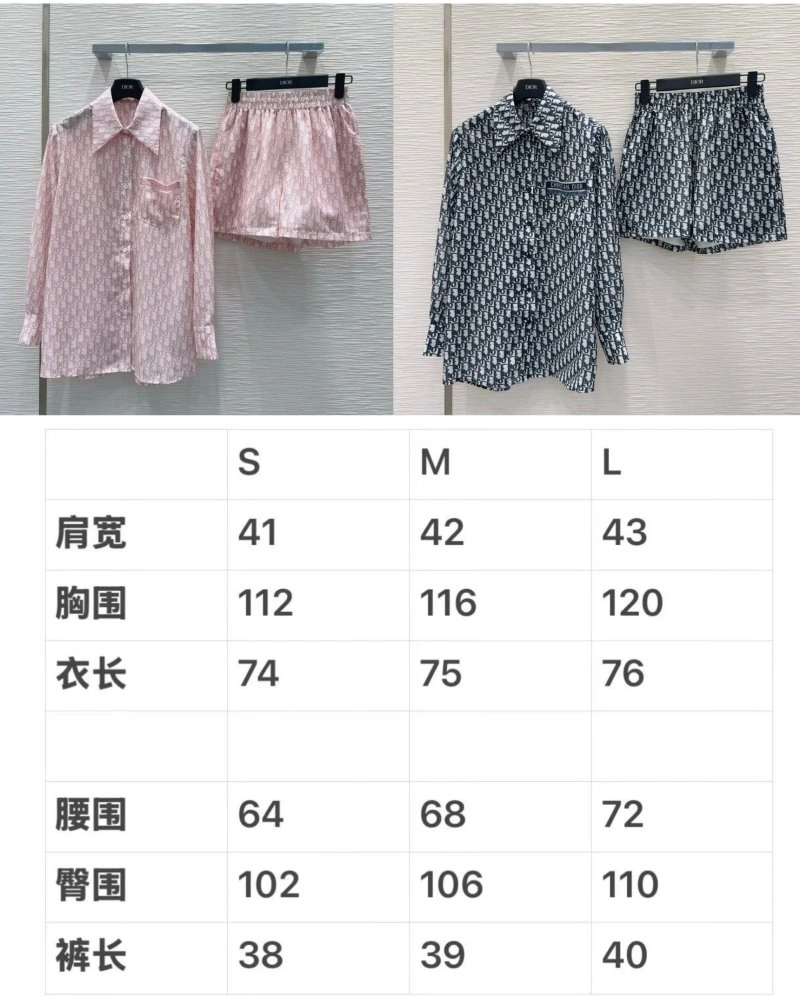 Cut-rate Christian Dior Short Suits