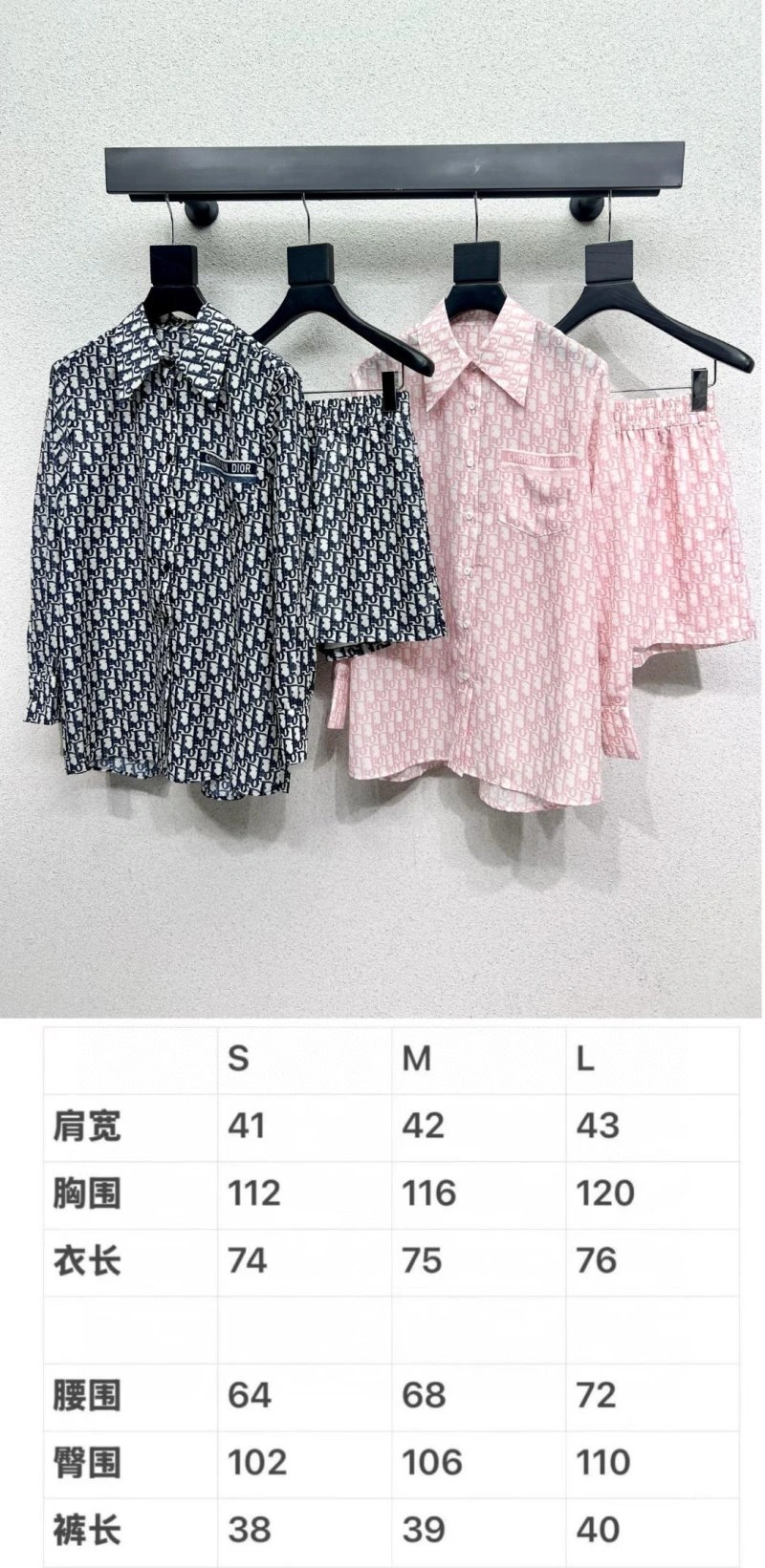 Budget-friendly Christian Dior Short Suits