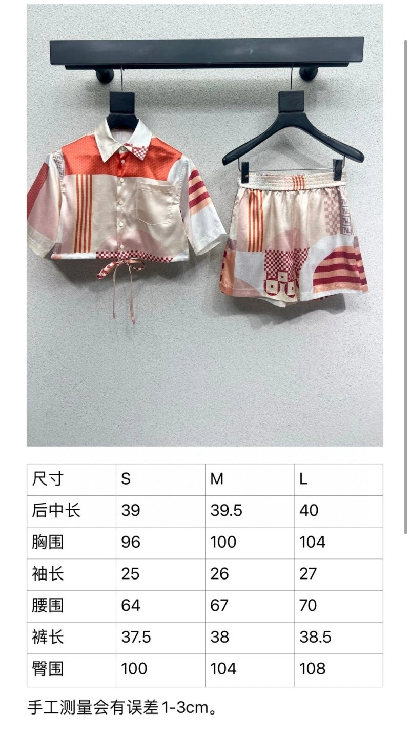 Indistinguishable Christian Dior Short Suits