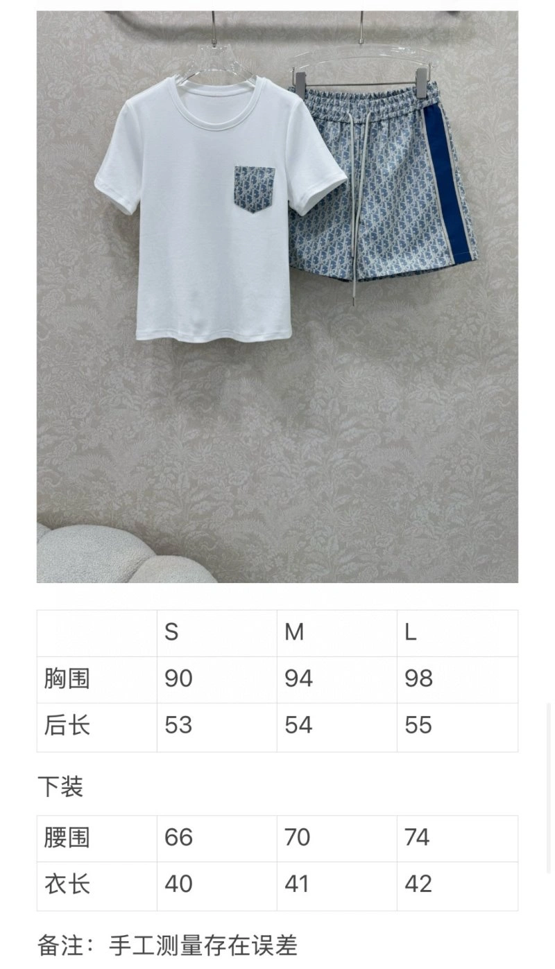 High fidelity Christian Dior Short Suits