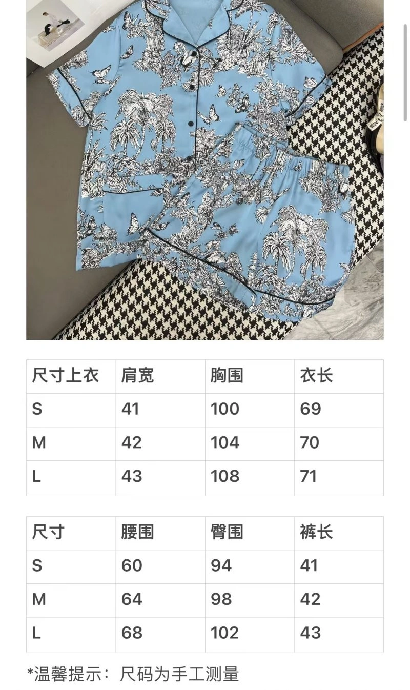Perfect replica Christian Dior Short Suits