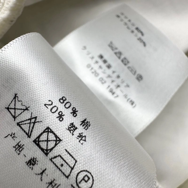 Value-priced Christian Dior Short Suits