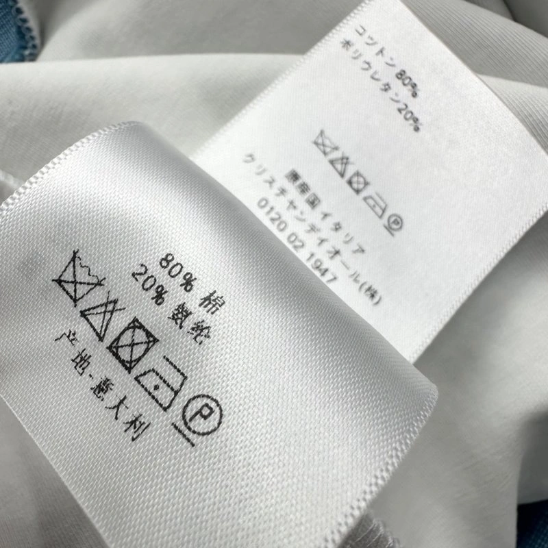 High fidelity Christian Dior Short Suits