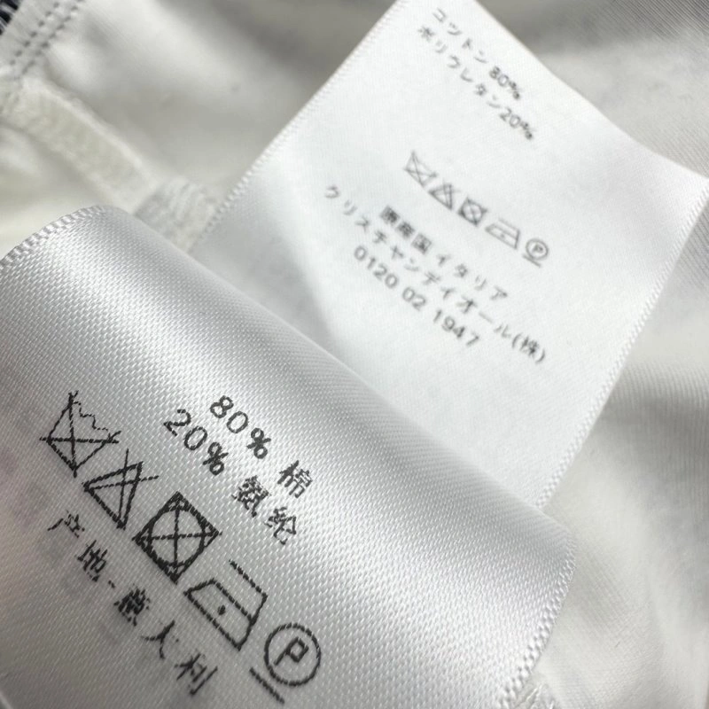 High fidelity Christian Dior Short Suits