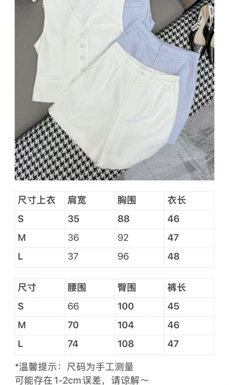 Top mirror Christian Dior Short Suits