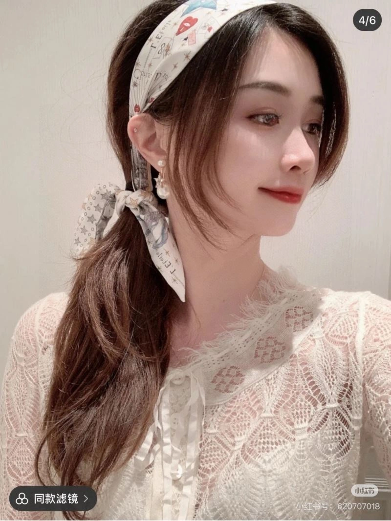 Christian Dior Silk