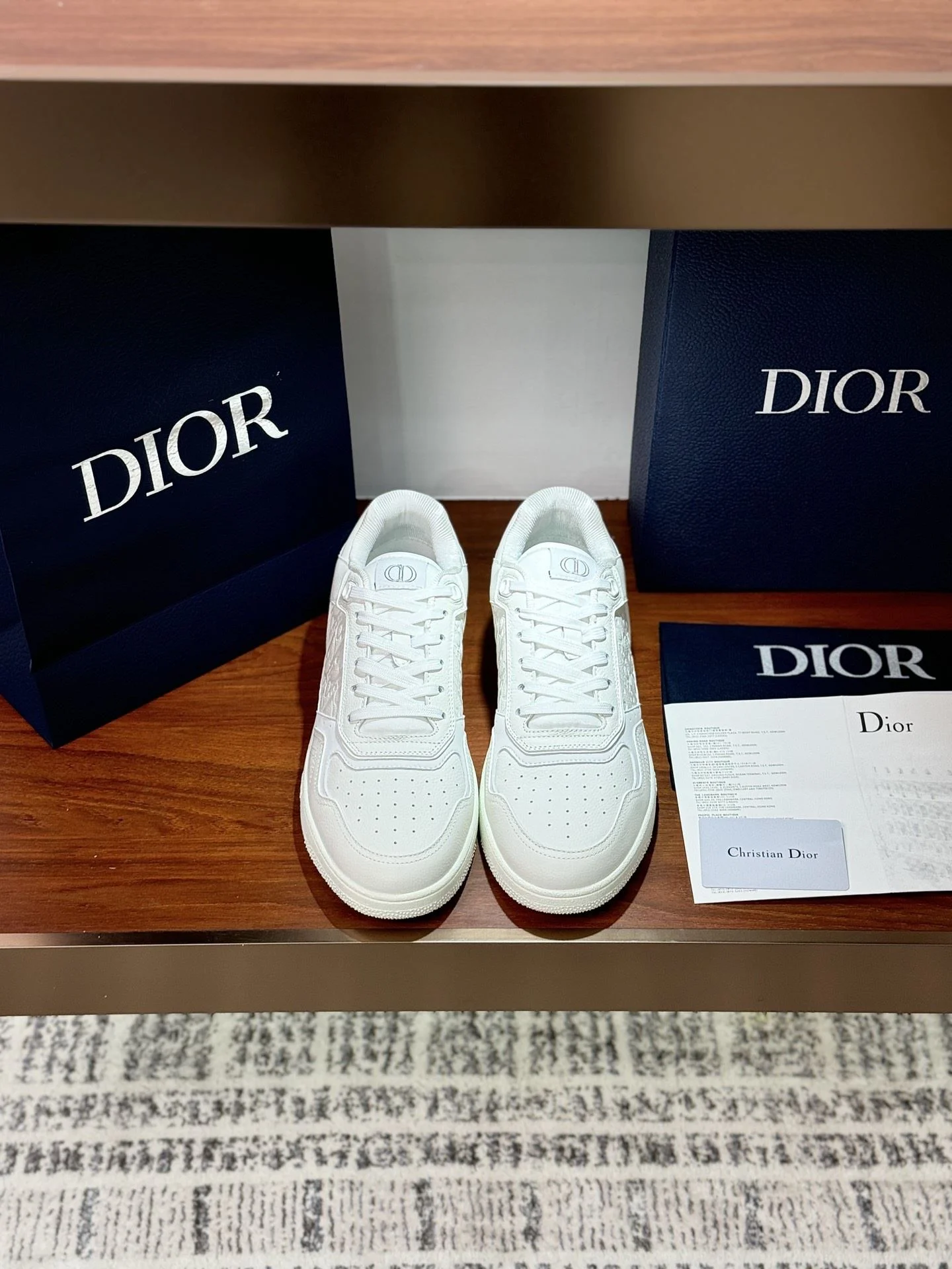 Christian Dior Sneaker