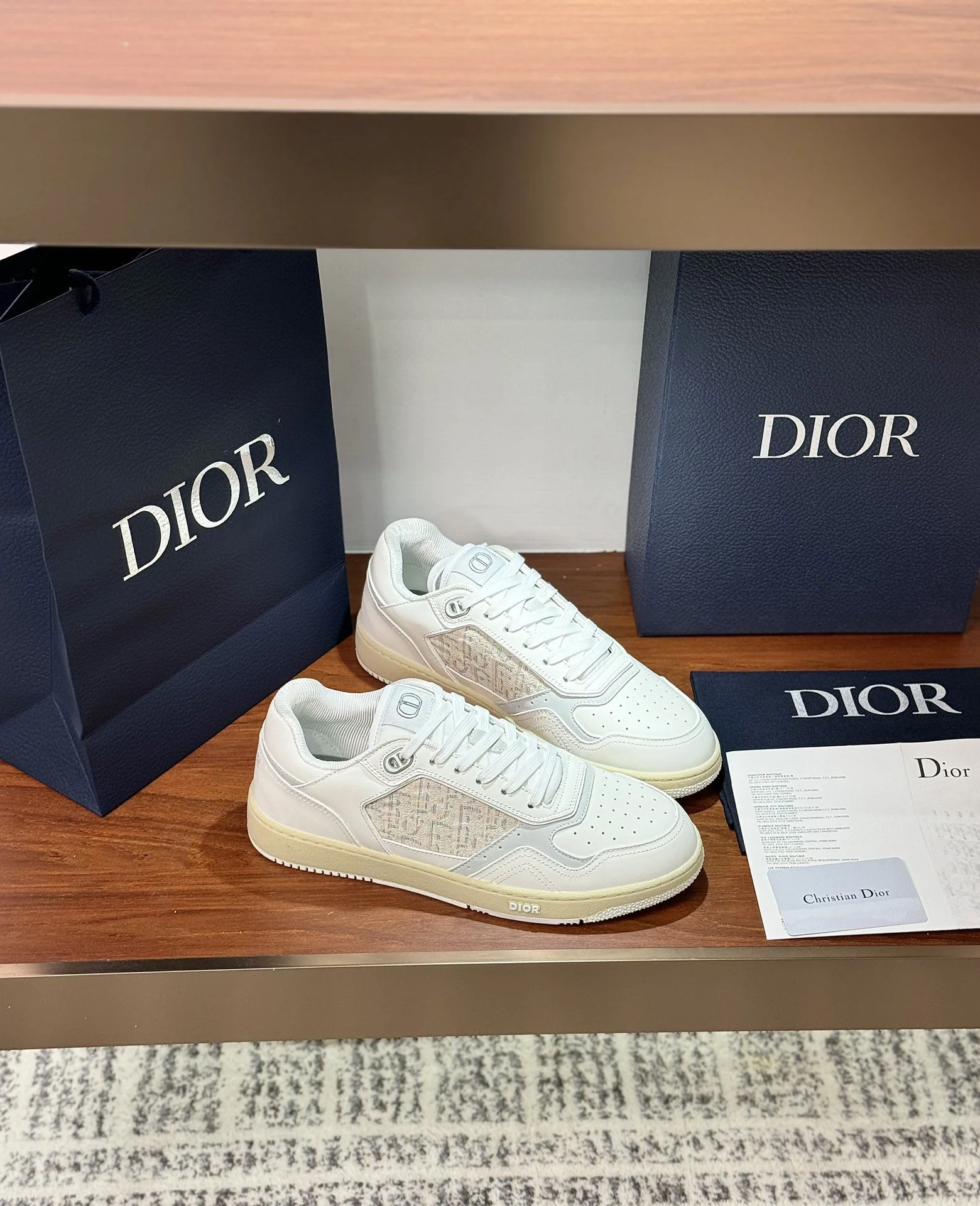 Bargain Christian Dior Sneaker