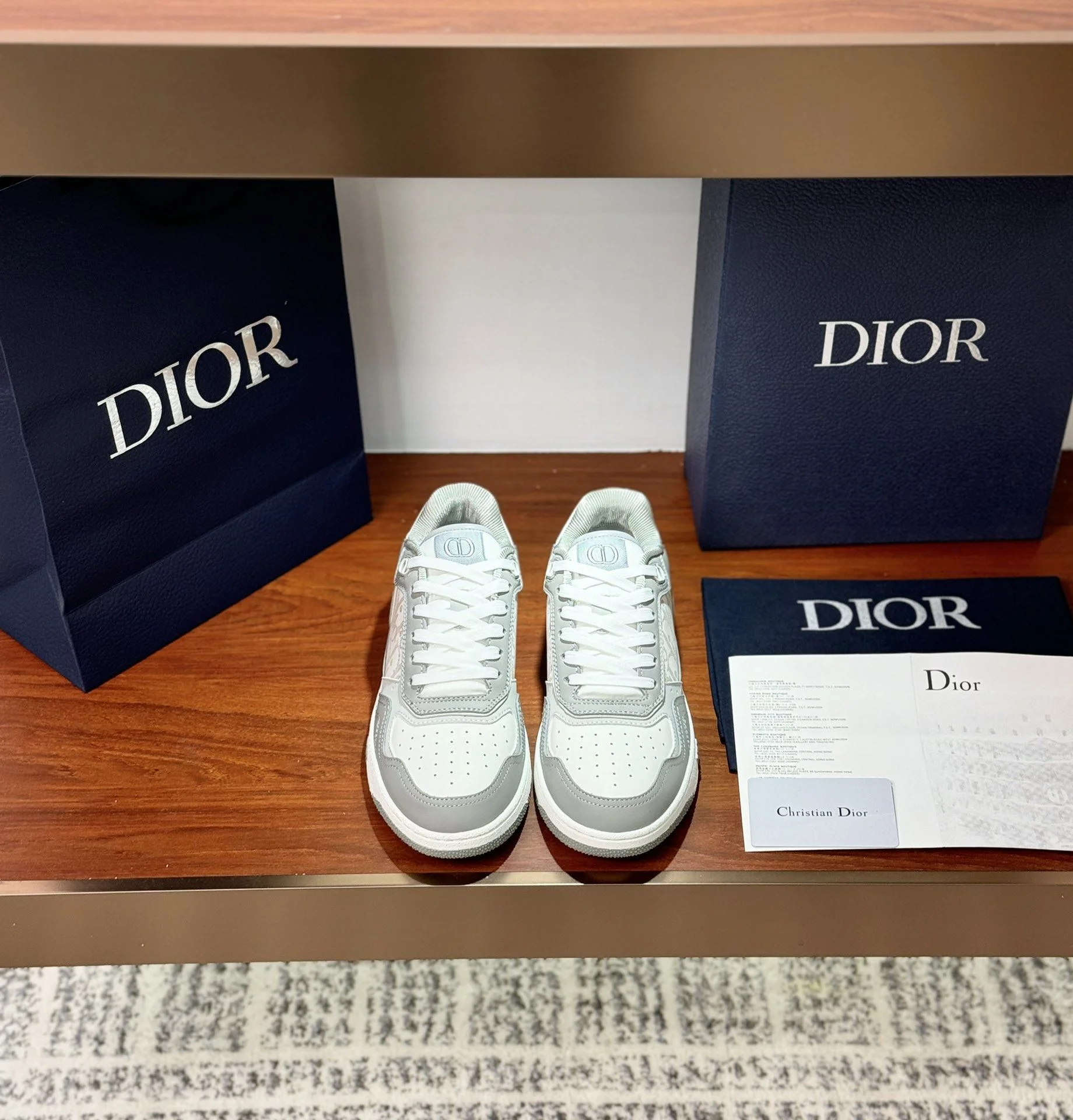 Christian Dior Sneaker
