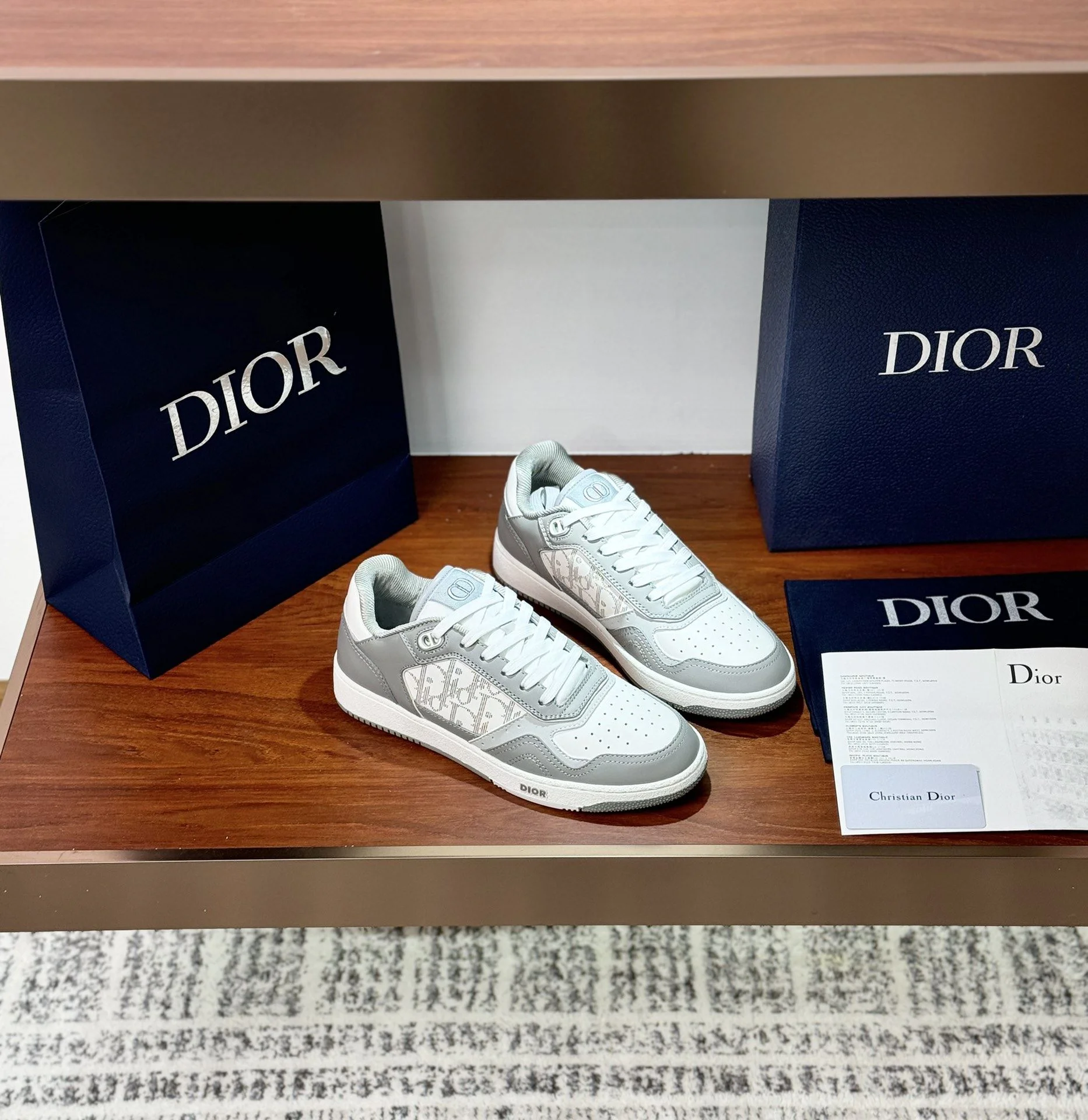 Bargain Christian Dior Sneaker