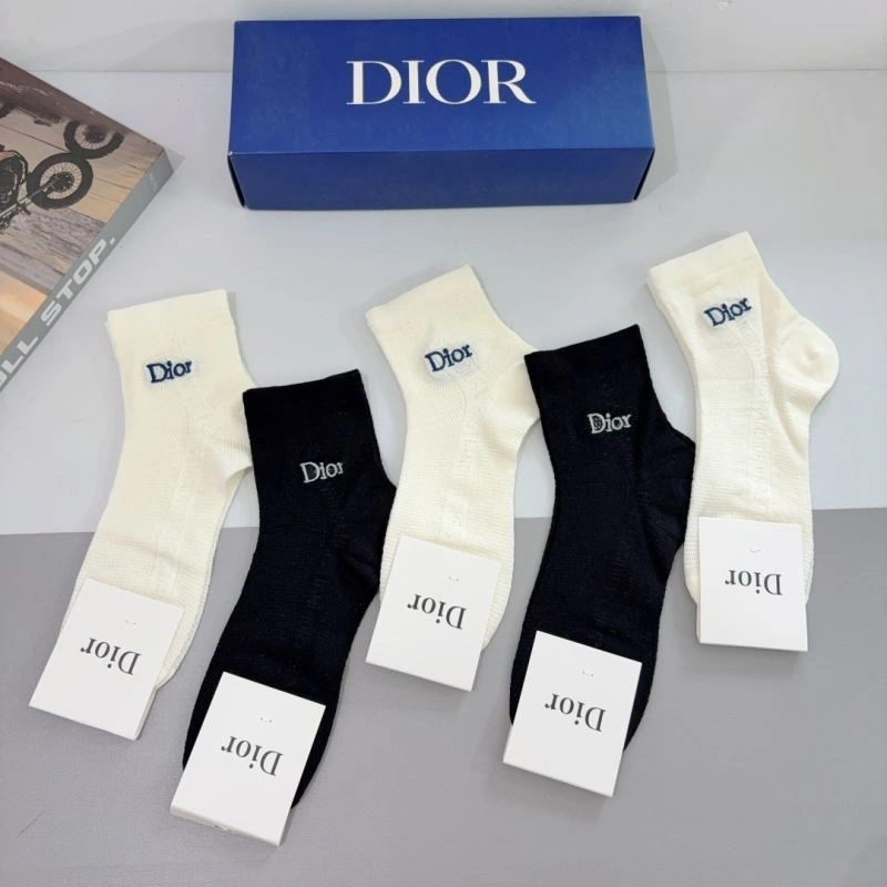 Top mirror Christian Dior Socks