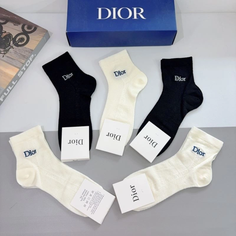 Top mirror Christian Dior Socks