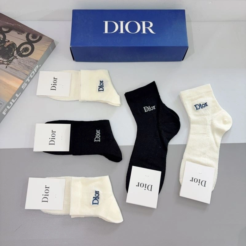 Top mirror Christian Dior Socks