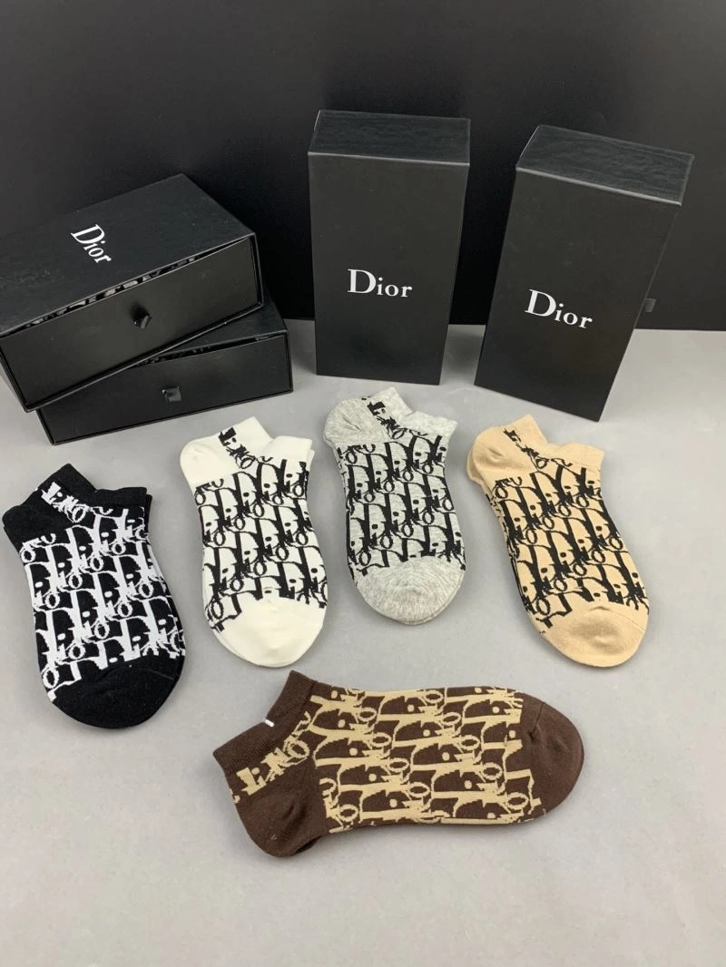 Top mirror Christian Dior Socks