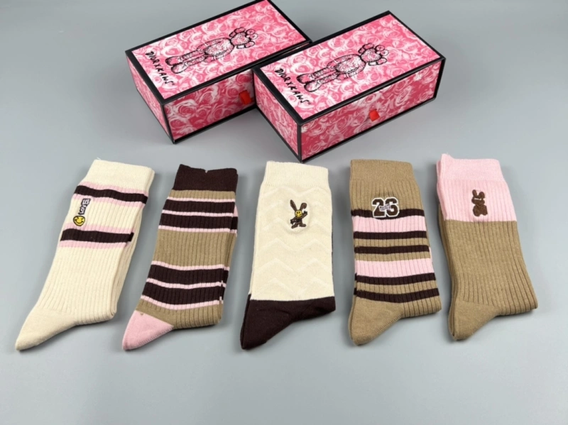 Brand-authenticated Christian Dior Socks