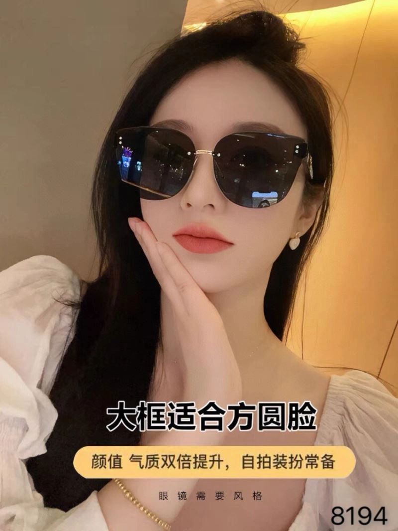 Christian Dior Sunglasses