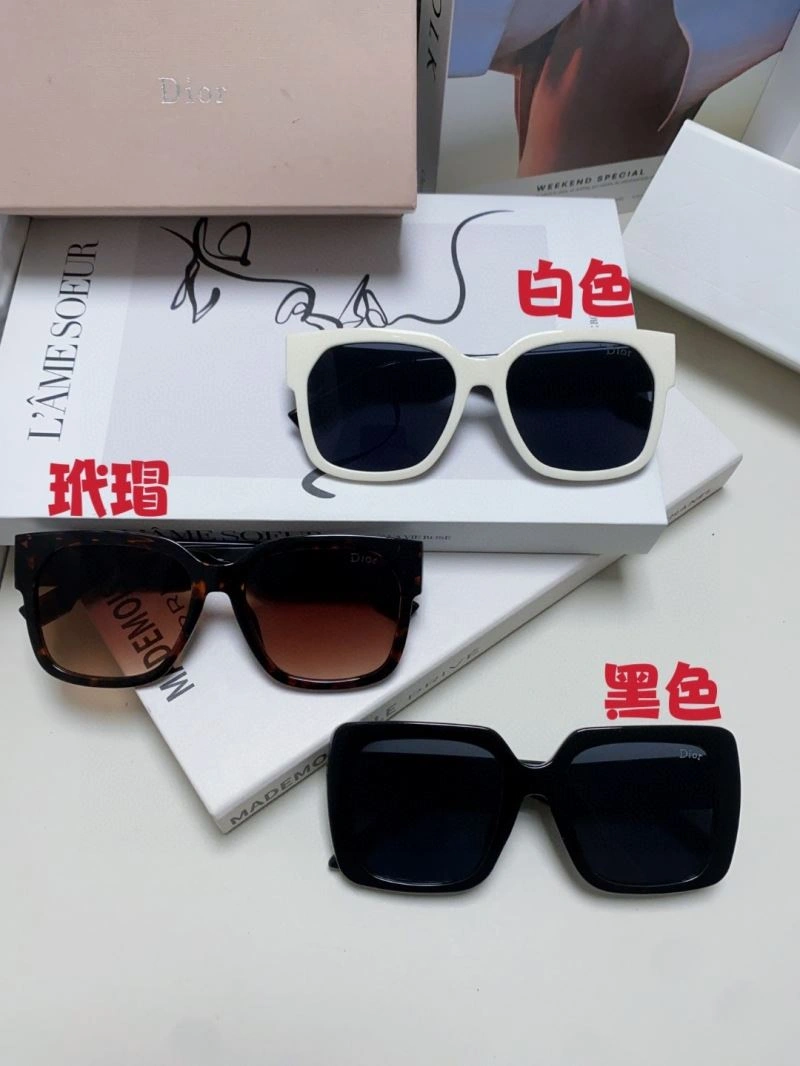 Cut-rate Christian Dior Sunglasses