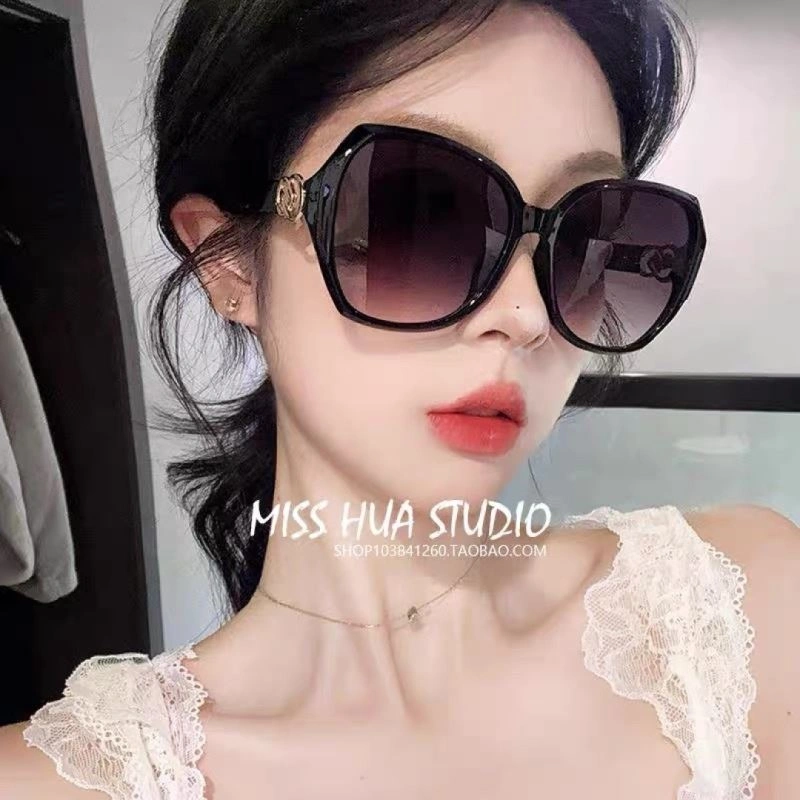 Christian Dior Sunglasses