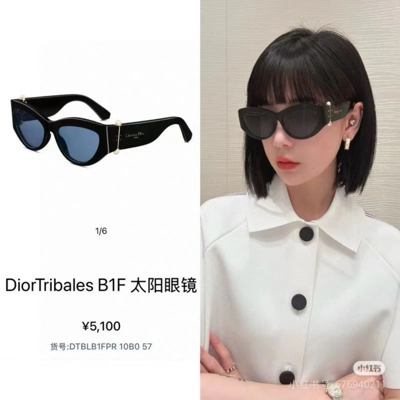 Christian Dior Sunglasses