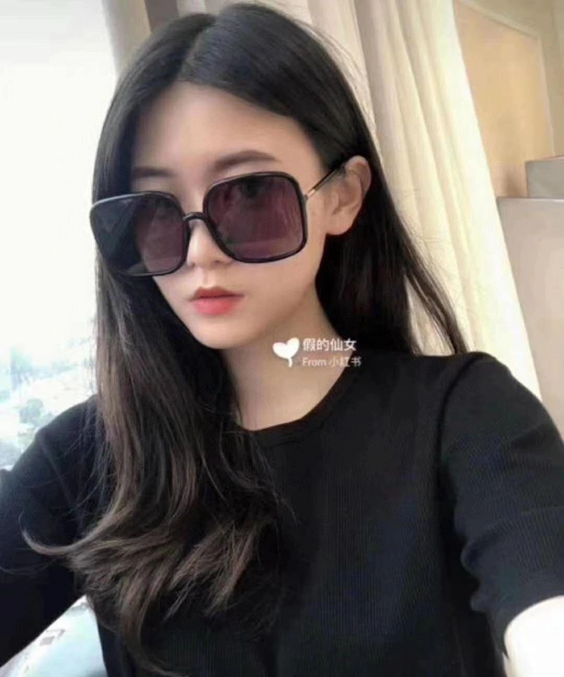 Christian Dior Sunglasses