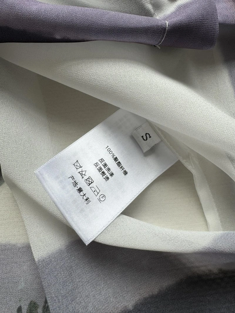 Value-priced Christian Dior Sunscreen Jacket