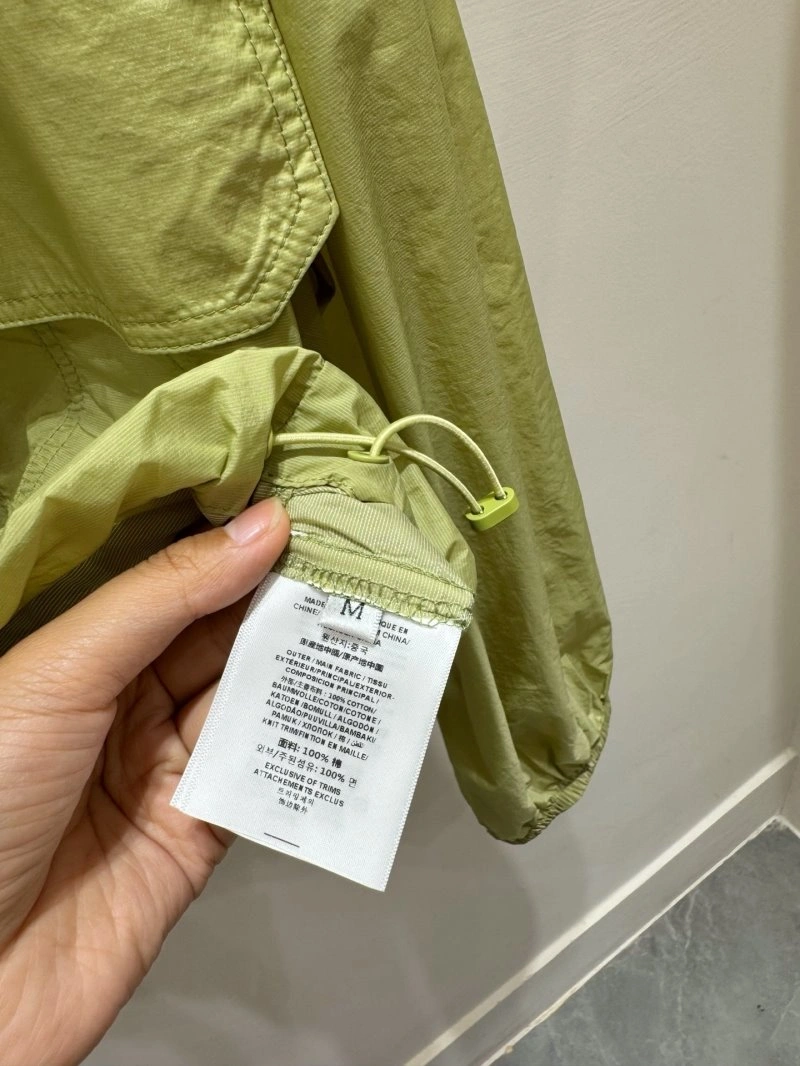 Low-cost Christian Dior Sunscreen Jacket